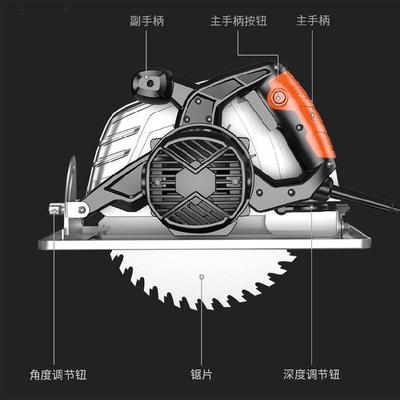 好货电圆锯七寸手拿连剧木工切割机工作台迷你木板小型家用大功率