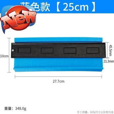 Plate 10 inch tapping measuring carpet take multifunctiona