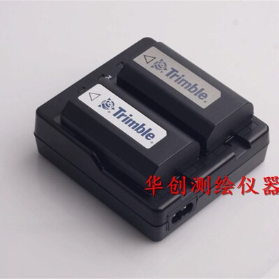 好货BC-30D适用於天宝(Trimble )GPS充电器 5700/5800/R7/R8 54