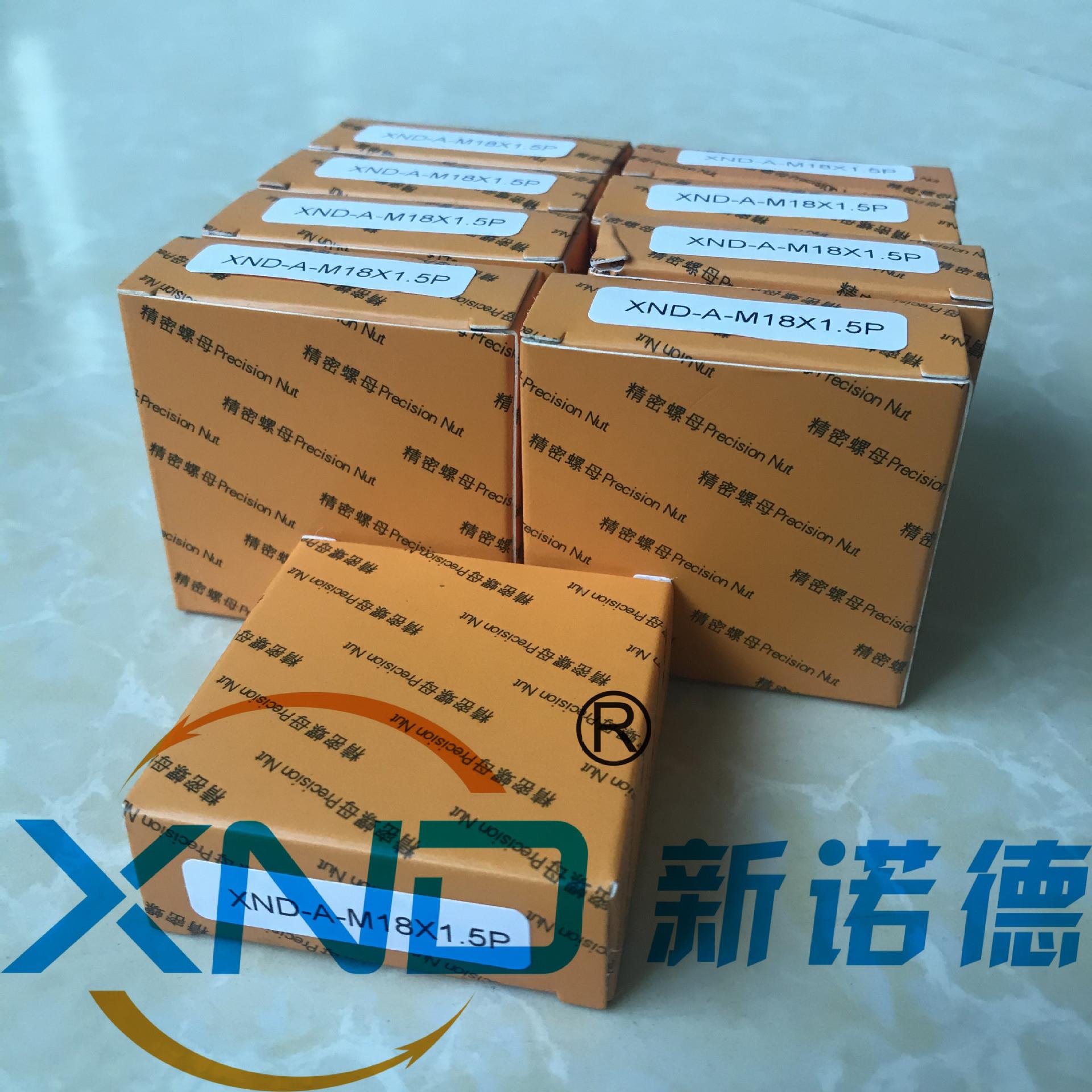 XND-F型牙腹型精密锁紧螺母F形斜角锁紧精密螺母电主轴精密螺母