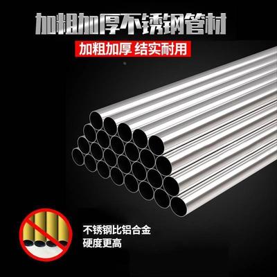 许诺红外线激光水平仪升降支撑杆加厚不锈钢伸缩自动按压顶杆