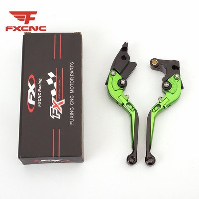 厂家直销ZX6R/636折叠牛角手把