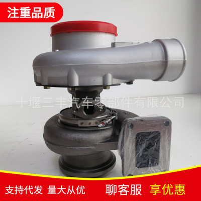 山推机NT855 NTA855涡轮增压器HT3B 3529040