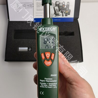 RH490美国Extech干湿表温湿度计温湿度仪