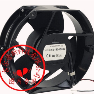 EFB1512HG 12V 2.20A 172*150*51mm 台达散热风扇