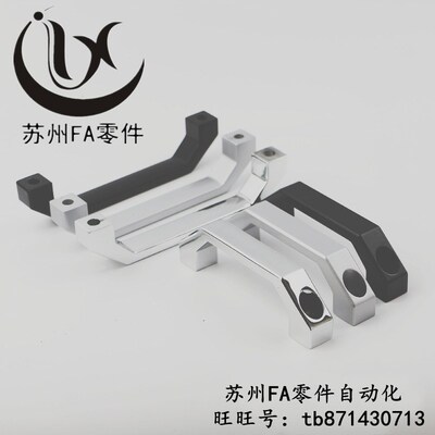 铝合金方形拉手XAB58-L90/L100/L130 XAB59/XAB57 型材弓形把手