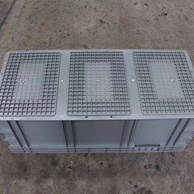 4933大物流箱9h00*400*340胶框4923胶箱4928箱子4911收纳盒子4922