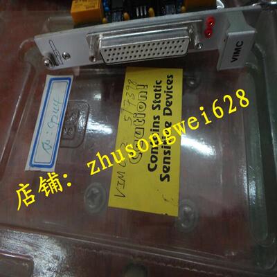 PEP-MODUL AR-COMPUTERS VIMC SN12531068 VIMC-2