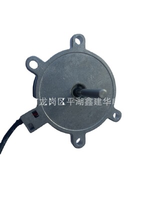 横流风机贯流风机灌流风机用直流马达4730