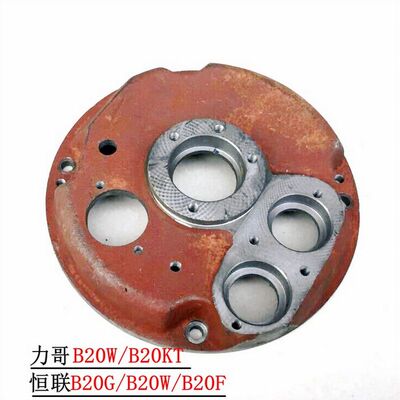 恒联B20G/B20F搅拌机配件 齿轮箱端盖 轴承盖 力哥B20WB20KT 盖子