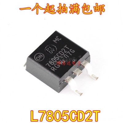 全新 贴片 TO-263封装 L7805CD2T  三端稳压 L7805C2T