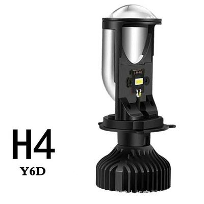 双h4透镜灯汽车车灯光大鱼眼强改装摩光托车灯灯泡配件