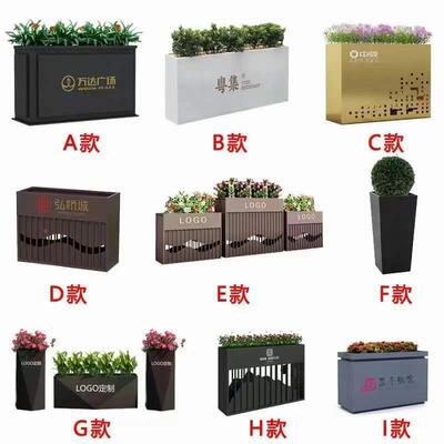 户外花箱坛铁艺不锈钢花广篮售楼部市政花街道场花xw0413槽组合花