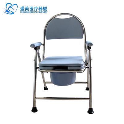 坐便器老人折叠坐年厕革可折不叠57354锈钢坐便椅皮面高靠背坐便