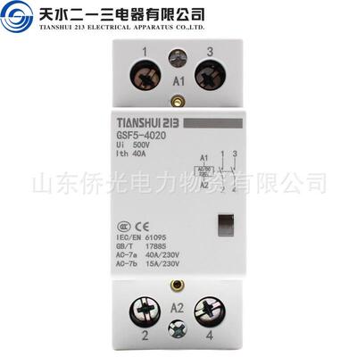 天水二一触三家用流接器22交0VGSF5-20252204020UVM56020