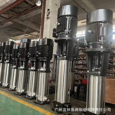 CDLF不锈立式多级工离心泵50CDL钢F2-70YNW地二次高层供水增0压泵