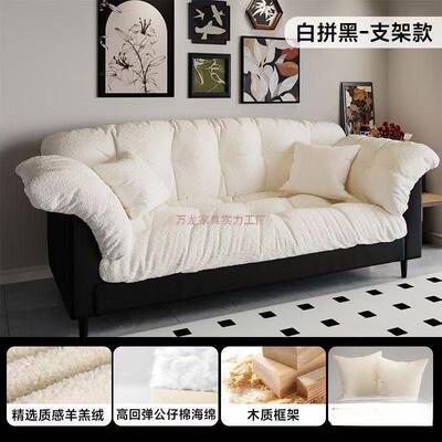 复人古艺沙发客10276581厅新布款双人直排小户卧室出租房懒现型代