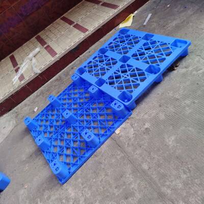 料110网格车九脚塑托盘货物塑胶垫板12020*1000*145叉塑EDU料卡板