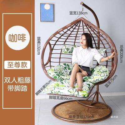 吊篮LYX外藤椅子室内千家用休闲吊床懒人篮椅户庭摇院秋摇椅阳台