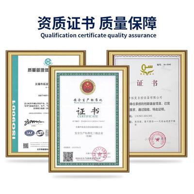 气动回2接头QHD4460570-1件气动转旋转快速元接头