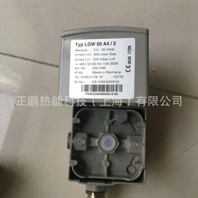 DUNGS压力开关NB500A4燃烧器配件现货优惠质保一年