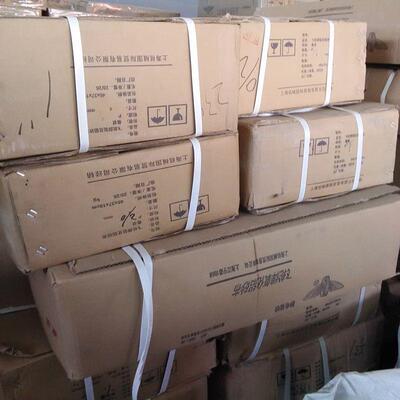 飞轮牌手撕砂布卷木工家具金属抛OEQ*光打砂磨沙纸23050米4/0=纸2