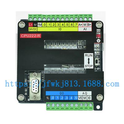 PLC工控板2C容PUZWS22兼S7-200/CPU224P板式简易可编程控制X器可