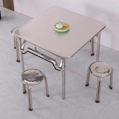 N5加厚不商用钢折叠桌子摆摊圆52055角正方形烧烤餐桌便携锈收放