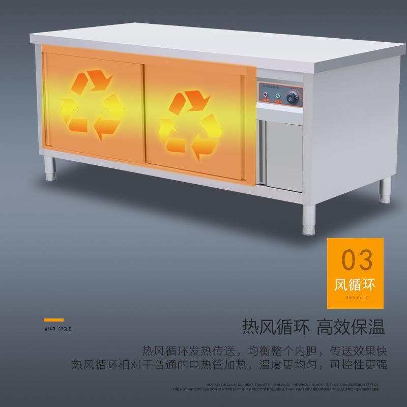 商用不锈暖碟台台钢多功能作移门保温柜操作台碗柜消UES毒暖碟工