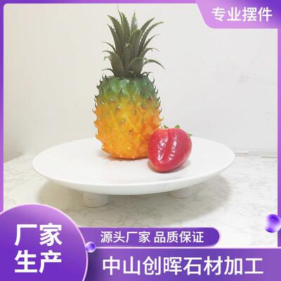 轻天大理石居软装装饰托然盘客厅家茶几样板HLR间茶几桌奢面创意