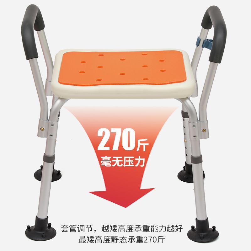 洗澡子老人用浴室凳防滑专洗澡椅孕妇淋FIA浴凳卫生间凳安子全座