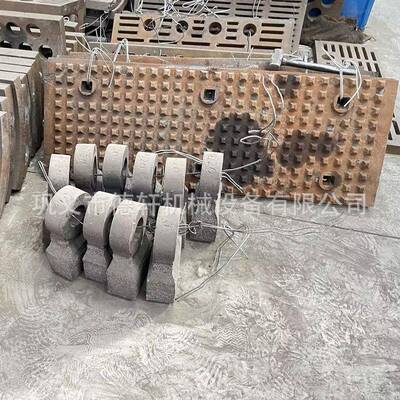 破钢碎板机筛板铸造家高锰超耐厂61265磨制砂机出料蓖箱破筛子底