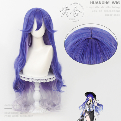 鸣潮洛瑟菈cos假发定制发丝渐变