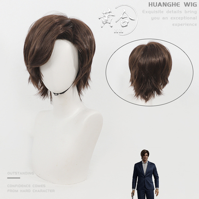 里昂cos假发侧分打毛边玫瑰内网