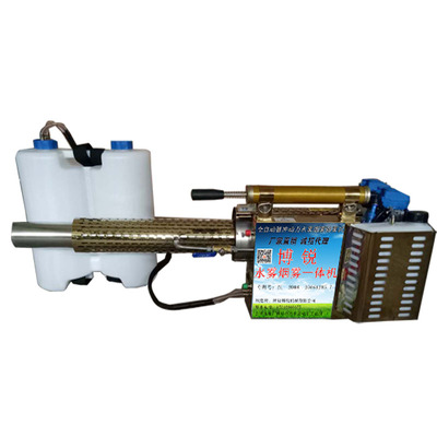 脉冲弥雾机农用h烟雾机汽油喷雾器电动高压果树养殖场消毒迷雾打
