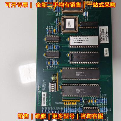 S703125T XPSC ARL9900荧光光谱仪电路板 赛默飞热电议价维修