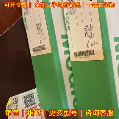 XBT-N400 TSXASR401 TSXRAM25616 工控自动化控制模块议价维修