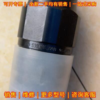 DBDS30K1X/200 R900424286 力士乐Rexroth插装阀议价维修