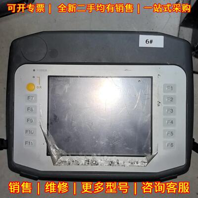 AGP3300H-S1-D24 普洛菲斯示教机操作屏 PFXGP3300HSAD议价维修