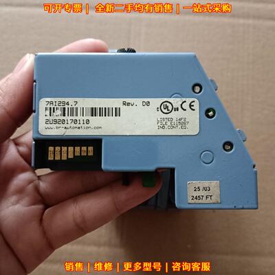7AI294.7 贝加莱工控自动化模块 功能包好议价维修