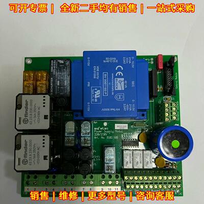 SDS-48 BG02.600 电源模块 货舱火警工控配件议价维修