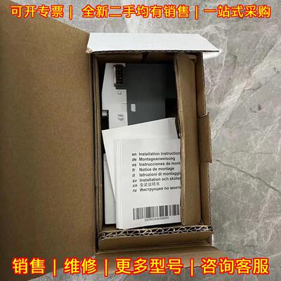 FPBA-01 CDP-312R DX561 DI561 DI562 ABB PLC模块选卡议价维修
