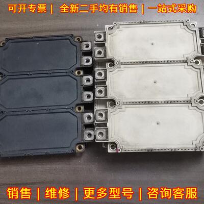 FS225R12KE3 6MBI225U-120A-05 工控IGBT功率模块议价维修