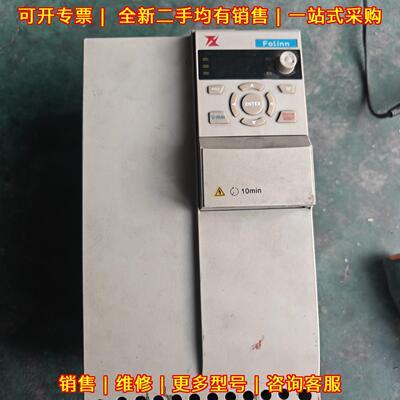 H130T40110BX0 富菱变频器 11KW 功能包好 包邮议价维修