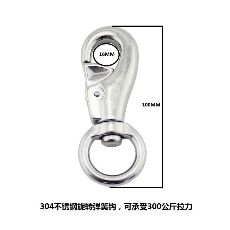 不锈钢304吊椅秋千沙包袋悬挂吊装五金 吊篮藤椅配件弹簧套装旋转