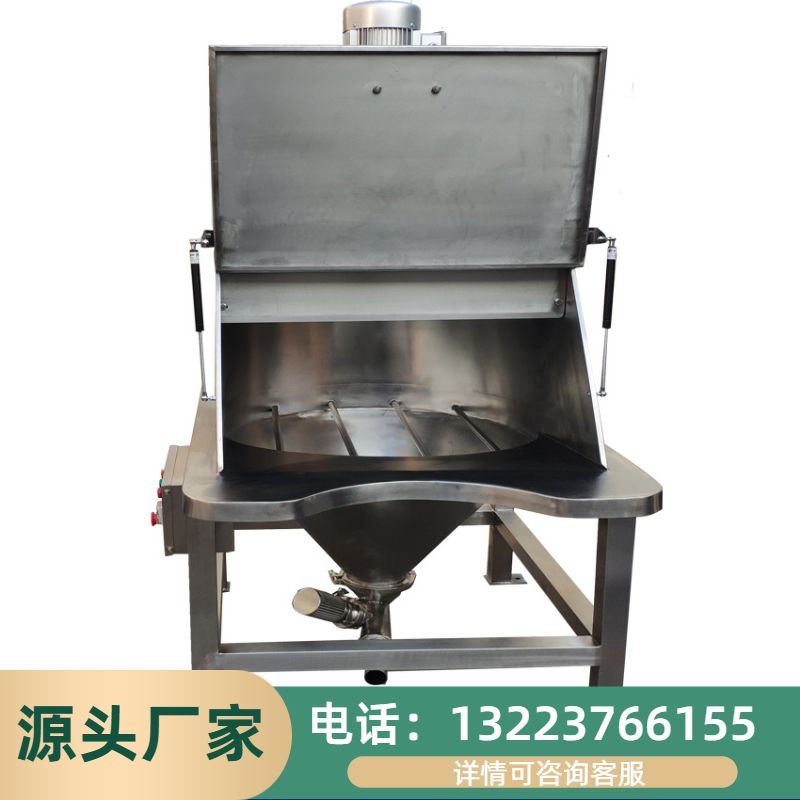 吨包石灰面粉小袋拆包卸料震动筛分螺旋机输送上料一体无尘投料站