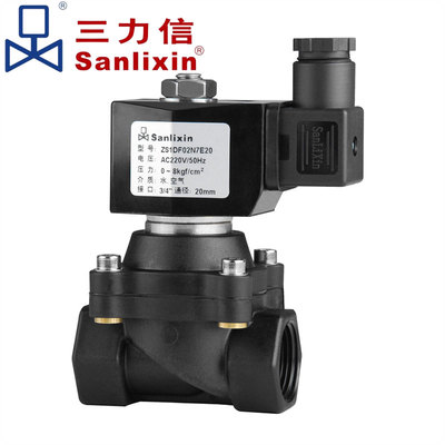 三力信尼龙塑料电磁阀 ZS1DF13V7D15 ZS1DF02V7E20 ZS1DF05V7G25