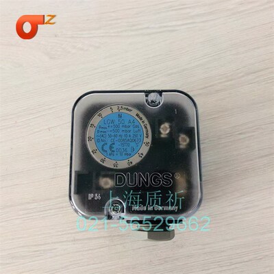 DUNGS德国冬斯原装LGW50A4  LGW10A4  LGW3A4 LGW150A4压力开关
