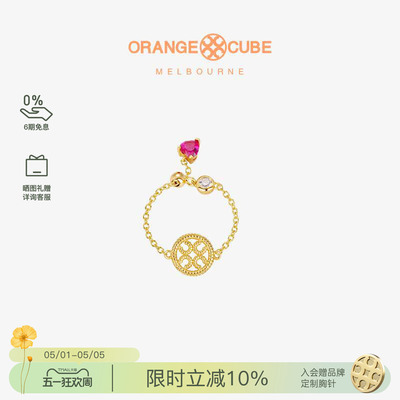 Orange Cube星芒戒指银饰小众设计925银指环百搭精致通勤轻奢新款