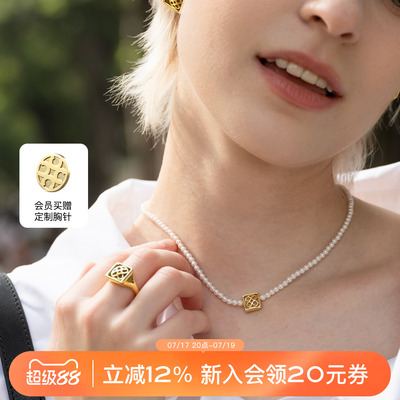 Orange Cube幸运定格项链简约气质轻奢高级感百搭款锁骨链配饰女
